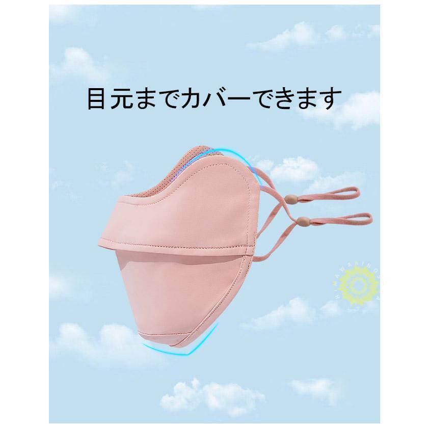 マスク UVカット 冷感マスク UPF50+ レディース 紫外線対策 夏 立体マスク 接触冷感 鼻穴付き 洗える メンズ グラデーションカラー : KSMCヤフーショップ - 通販 ...