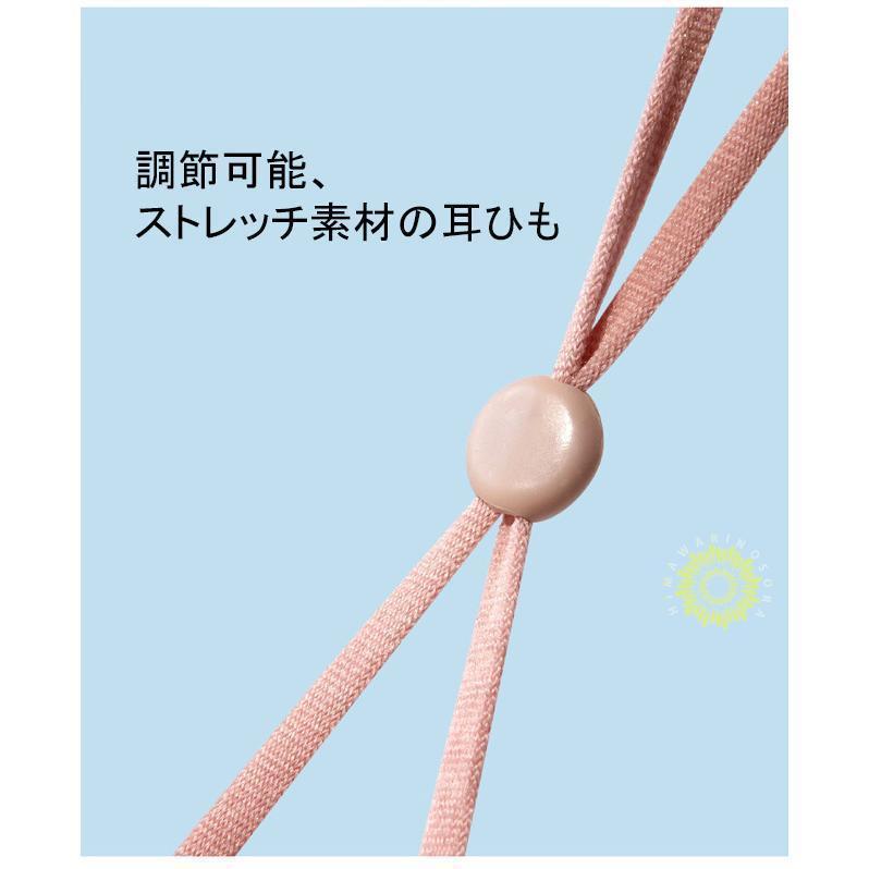 マスク UVカット 冷感マスク UPF50+ レディース 紫外線対策 夏 立体マスク 接触冷感 鼻穴付き 洗える メンズ グラデーションカラー : KSMCヤフーショップ - 通販 ...