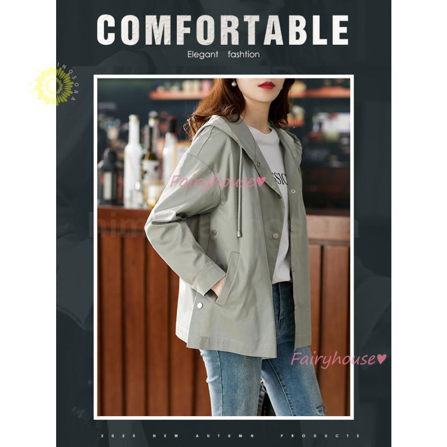 スタジャン ジャケット レディース 40代 ブルゾン 春コート アウター 秋服 カジュアル韓国風パーカー 30代 50代 大きいサイズジャージ 大人オシャレ : KSMCヤフーショップ ...