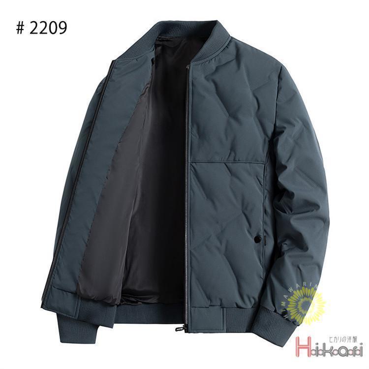 ブランド登録なし ダウンジャケット メンズ 軽量 40代 ジャケット ブルゾン スタジャン 暖かい キルティング カジュアル アウター おしゃれ 冬物 : KSMCヤフーショップ - 通販 ...