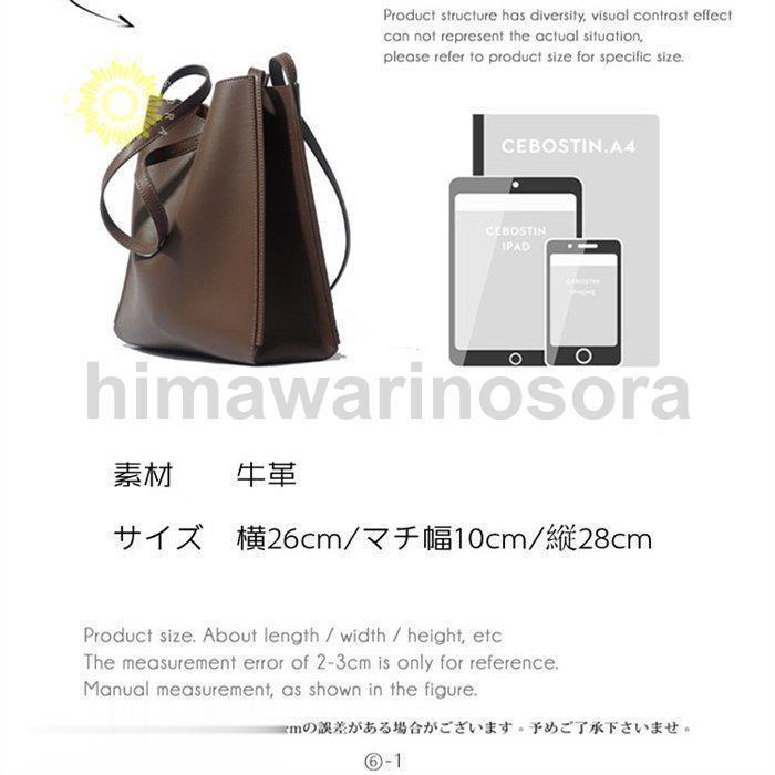 レディース ショルダーバッグ 3WAY トートバッグ 本革 牛革 A4サイズ対応 ブラウン シンプル 合わせやすい 40代30代 bag : KSMCヤフーショップ - 通販 - Yahoo ...