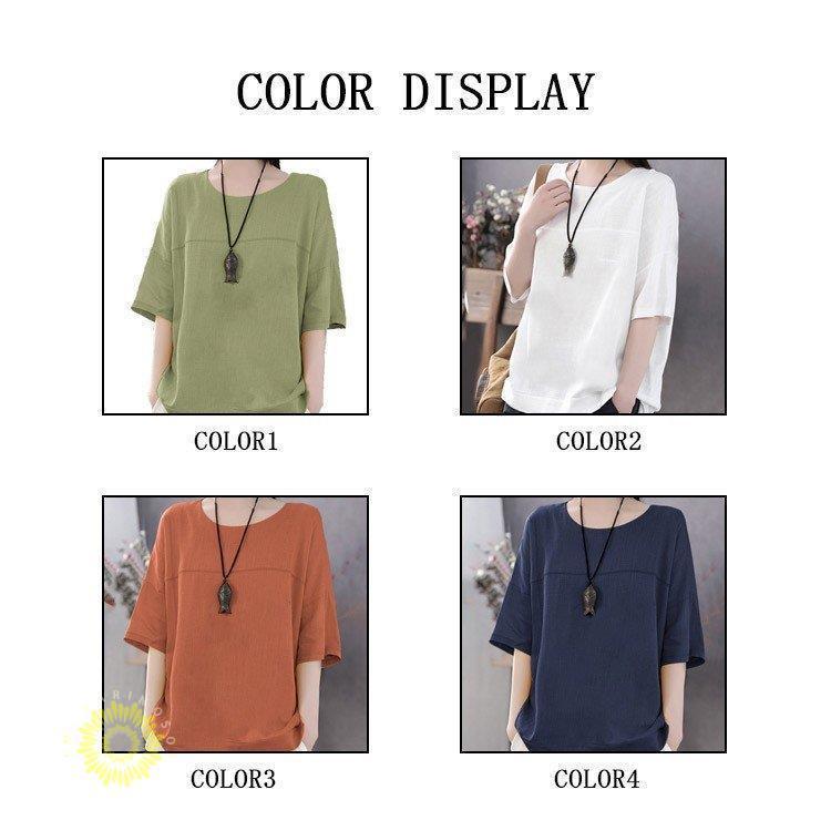 トップス 7分袖 Tシャツ レディース 無地 ベーシックカラー ドッキング 大きいサイズ 春 夏 綿麻 20代 30代 40代 : KSMCヤフーショップ - 通販 - Yahoo!ショッピング