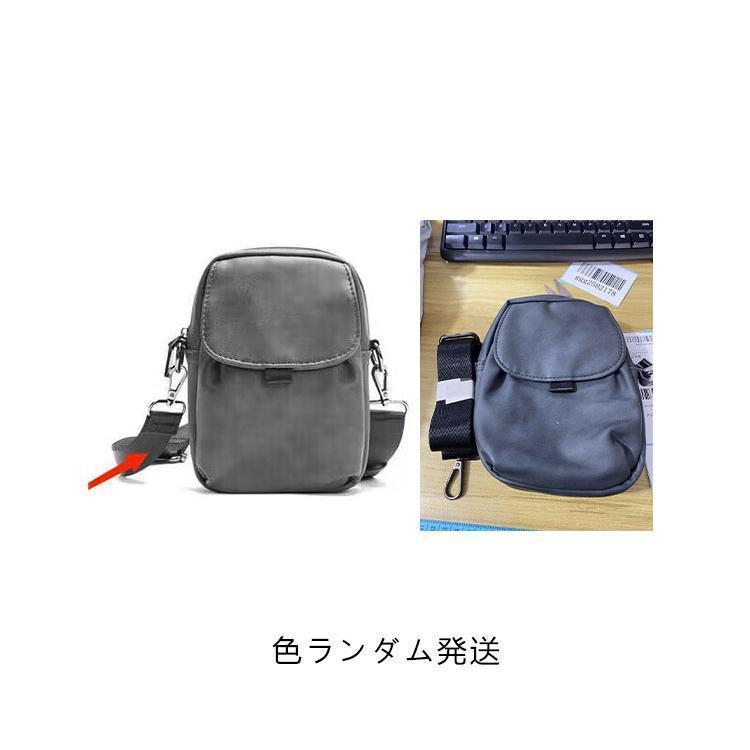 スマホポーチ ミニショルダーバッグ メンズ スマホショルダー 縦型 斜め掛け ポシェット 軽量 男性 PUレザー 携帯ポーチ スマホ 煙草 : dk-1119109 : KSMCヤフーショップ ...