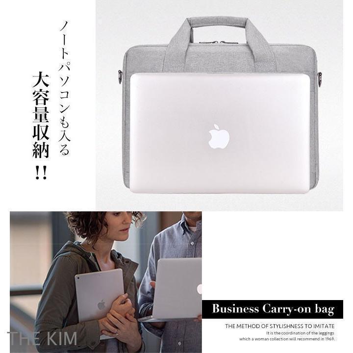ブランド登録なし ビジネスバッグ レディース メンズ 通勤バッグ 通勤鞄 ブリーフケース pc pcバッグ 収納 A4 軽量 大容量 : KSMCヤフーショップ - 通販 - Yahoo!ショッピング