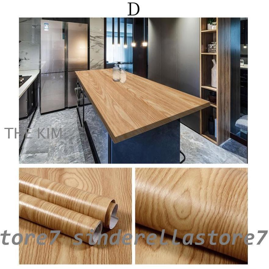 ブランド登録なし 壁紙 壁紙シール リメイクシート 木目 のり付き はがせる カッティングシート 防水 耐熱 防カビ 賃貸 キッチン テーブル 家具 diy : KSMCヤフーショップ ...