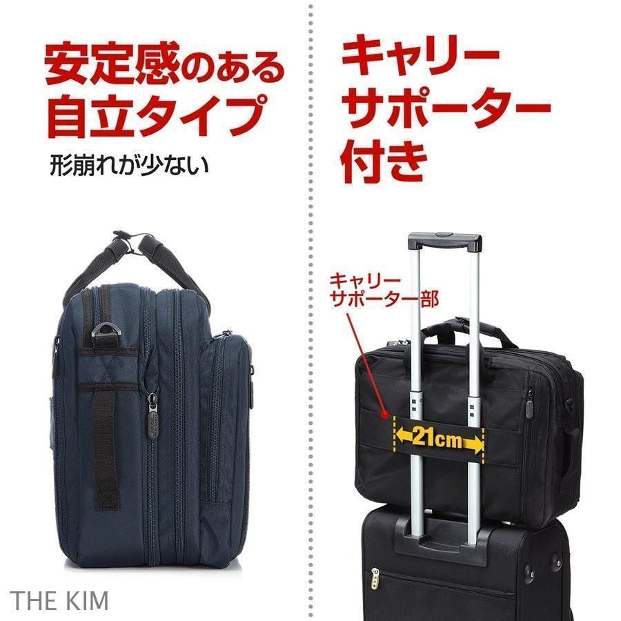 ブランド登録なし ビジネスバッグ メンズ 大容量 3way リュック 軽量 通勤 出張 ビジネスリュック : KSMCヤフーショップ - 通販 - Yahoo!ショッピング
