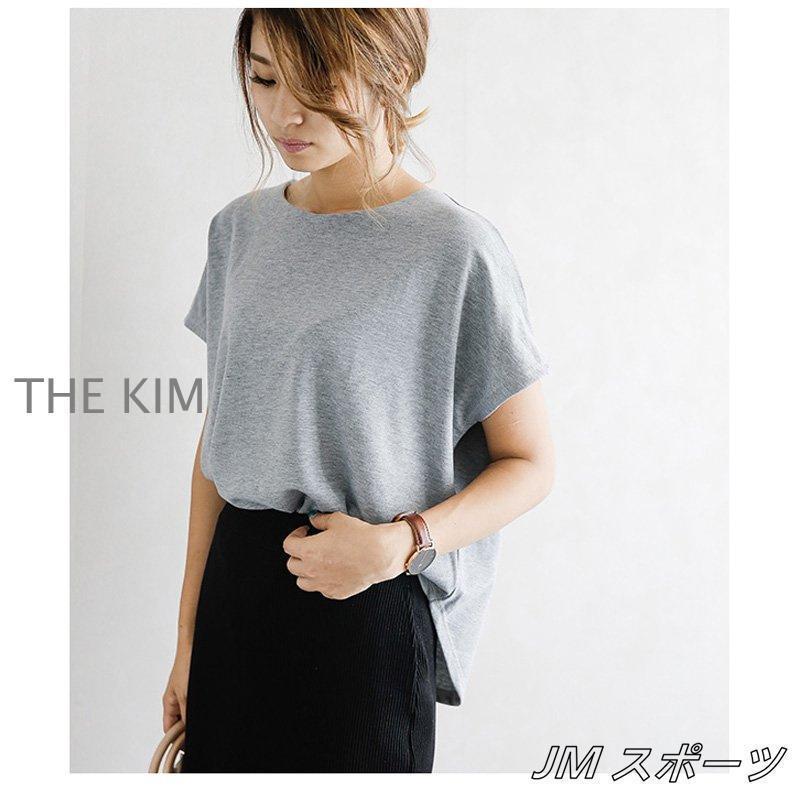 トップス レディース 夏 半袖 きれいめ おしゃれ 30代40代 上品 夏Tシャツ 半袖ブラウス カットソー カジュアル 通勤 オフィス 女性 : KSMCヤフーショップ - 通販 ...