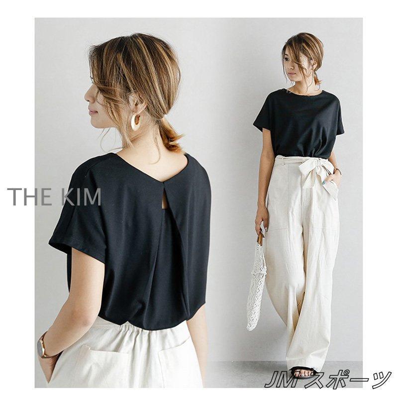 トップス レディース 夏 半袖 きれいめ おしゃれ 30代40代 上品 夏Tシャツ 半袖ブラウス カットソー カジュアル 通勤 オフィス 女性 : KSMCヤフーショップ - 通販 ...