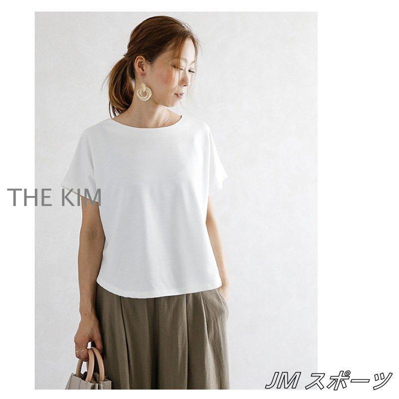 トップス レディース 夏 半袖 きれいめ おしゃれ 30代40代 上品 夏Tシャツ 半袖ブラウス カットソー カジュアル 通勤 オフィス 女性 : KSMCヤフーショップ - 通販 ...