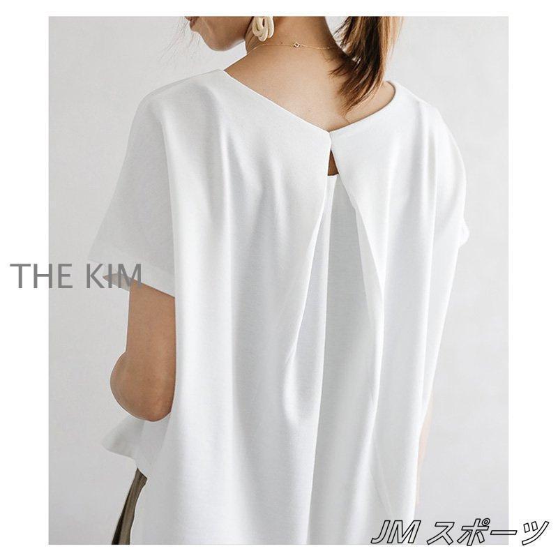 トップス レディース 夏 半袖 きれいめ おしゃれ 30代40代 上品 夏Tシャツ 半袖ブラウス カットソー カジュアル 通勤 オフィス 女性 : KSMCヤフーショップ - 通販 ...