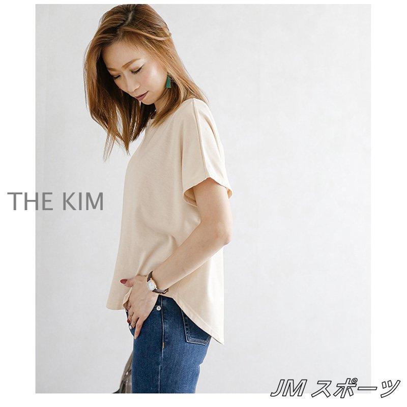 トップス レディース 夏 半袖 きれいめ おしゃれ 30代40代 上品 夏Tシャツ 半袖ブラウス カットソー カジュアル 通勤 オフィス 女性 : KSMCヤフーショップ - 通販 ...