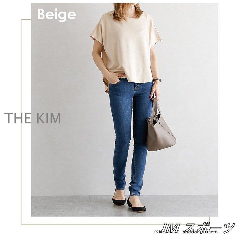 トップス レディース 夏 半袖 きれいめ おしゃれ 30代40代 上品 夏Tシャツ 半袖ブラウス カットソー カジュアル 通勤 オフィス 女性 : KSMCヤフーショップ - 通販 ...