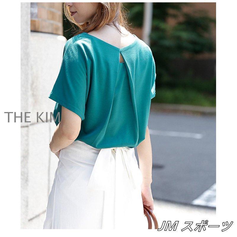 トップス レディース 夏 半袖 きれいめ おしゃれ 30代40代 上品 夏Tシャツ 半袖ブラウス カットソー カジュアル 通勤 オフィス 女性 : KSMCヤフーショップ - 通販 ...