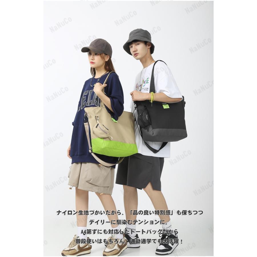 ブランド登録なし トートバッグ メンズ 大きめ 2way 通勤バッグ 軽い a4 ビジネスバッグ 大容量 縦長 ナイロン トート 男性 男子 鞄 カジュアル 撥水 スポーツ おしゃれ ...