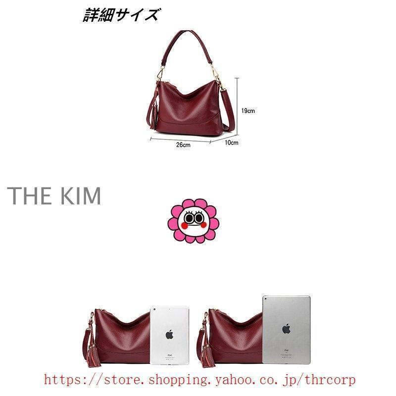 ワンショルダーバッグ レディース ショルダーバック革 本牛革 2way 上質 柔らかい 牛革 ビジネスバッグ ハンドバッグ 通勤 通学 a4 仕事 : dk-1119150 : KSMCヤフー ...