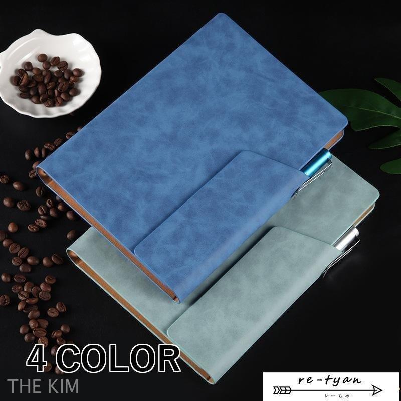 手帳 システム手帳 メモ帳 男女兼用 レッド ブルー グリーン グレー 軽量 薄型 コンパクト フェイクレザー A5サイズ シンプル 無地 : KSMCヤフーショップ - 通販 - Yahoo ...