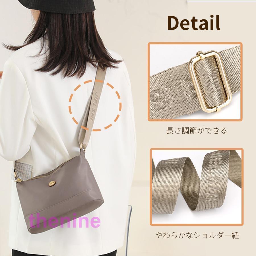 ショルダーバッグ レディース 斜めがけ 軽い 小さめ ミニ ナイロン 軽量 旅行 スマホ おしゃれ 40代 50代 60代 : KSMCヤフーショップ - 通販 - Yahoo!ショッピング