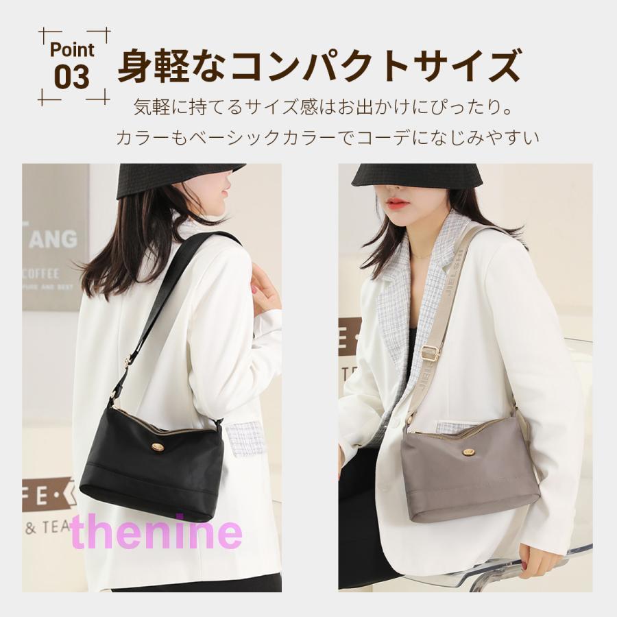 ショルダーバッグ レディース 斜めがけ 軽い 小さめ ミニ ナイロン 軽量 旅行 スマホ おしゃれ 40代 50代 60代 : KSMCヤフーショップ - 通販 - Yahoo!ショッピング