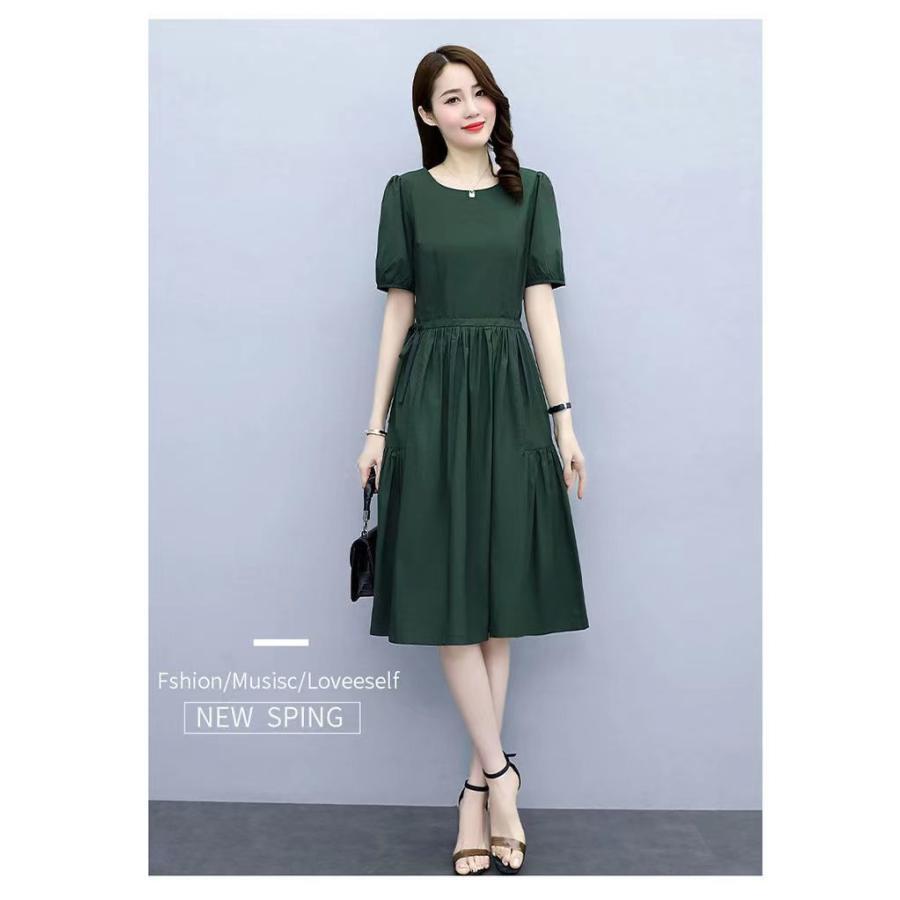 ワンピース レディース 40代 きれいめ 半袖フォーマルワンピース 結婚式ワンピース ワンピース30代 パーティードレス : KSMCヤフーショップ - 通販 - Yahoo!ショッピング