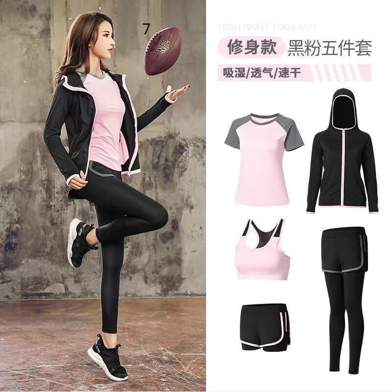 フィットネス水着体型カバー水着水着レディース長袖ラッシュガード5点上下セット20代30代40代50代ブラ~ショーツ~ラッシュガー : KSMCヤフーショップ - 通販 - Yahoo!ショッピング