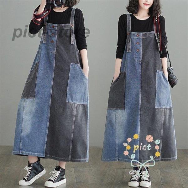 ジャンパースカート デニムサロペットスカート レディース ブルー オールインワン ジャンスカ 綿 ゆったり M?2XL 大人っぽく印象UP : KSMCヤフーショップ - 通販 - Yahoo ...