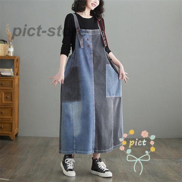 ジャンパースカート デニムサロペットスカート レディース ブルー オールインワン ジャンスカ 綿 ゆったり M?2XL 大人っぽく印象UP : KSMCヤフーショップ - 通販 - Yahoo ...