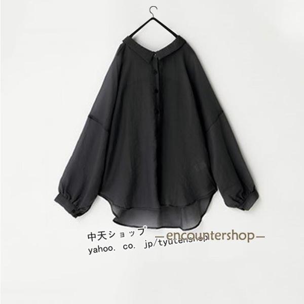 UVカットシャツ レディース 長袖シャツ 夏 ゆるブラウス 薄手 透け感 無地 UVシャツ紫外線対策 UV対策 日よけ 日除け オシャレ ゆったり 気質 フレア カジュアル :dk1-nz ...