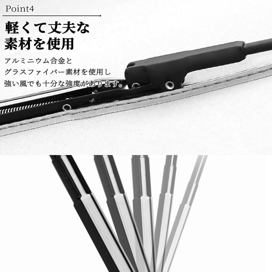 折りたたみ 傘 雨 大きい 軽量 折り畳み 自動開閉 10本骨 晴雨 兼用 UVカット 日傘 メンズ レディース :ffko-09141847:KSMCヤフーショップ - 通販 - Yahoo ...