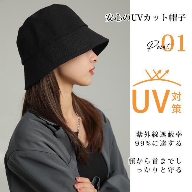 帽子 レディース 大きいサイズ 完全遮光 遮光100％ UVカット つば広 折りたたみ 自転車 飛ばない 日よけ 春 夏 春夏 母の日 おすすめ UV あご紐 小顔効果 : KSMCヤフー ...
