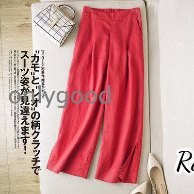 ワイドパンツルック 60代 50代 40代 レディース 夏 綿麻混 リネン混 9分丈ワイドパンツ スリット入り リネン 麻 スカートraimu : ksmc-0508-x85 : KSMC ...