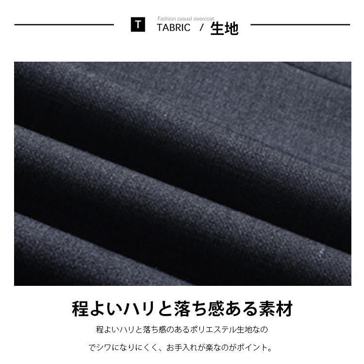 セットアップ 上下2点セット 上品 メンズ テーラードジャケット パンツ スーツ シンプル カジュアル おしゃれ ゆったり ビジネス 洗濯OK 春 秋 : kulala-090558 ...