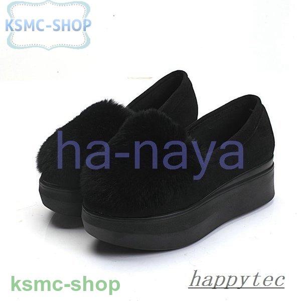 ボアシューズ厚底スリッパファーサンダルレディース靴 :ld-20220825sdjzs2-ld273:KSMCヤフーショップ - 通販 - Yahoo!ショッピング