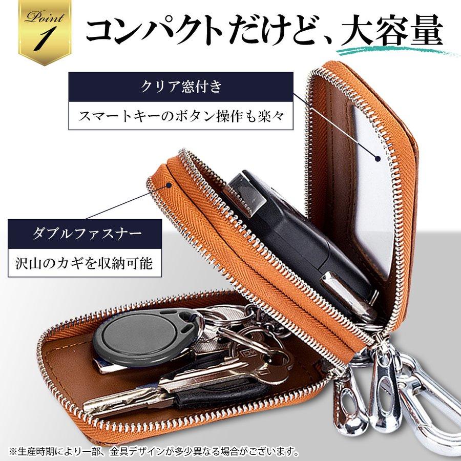キーケース 車 革 メンズ レディース スマートキー 大容量 高級 シンプル おしゃれ 20代 30代 40代 50代 : KSMCヤフーショップ - 通販 - Yahoo!ショッピング