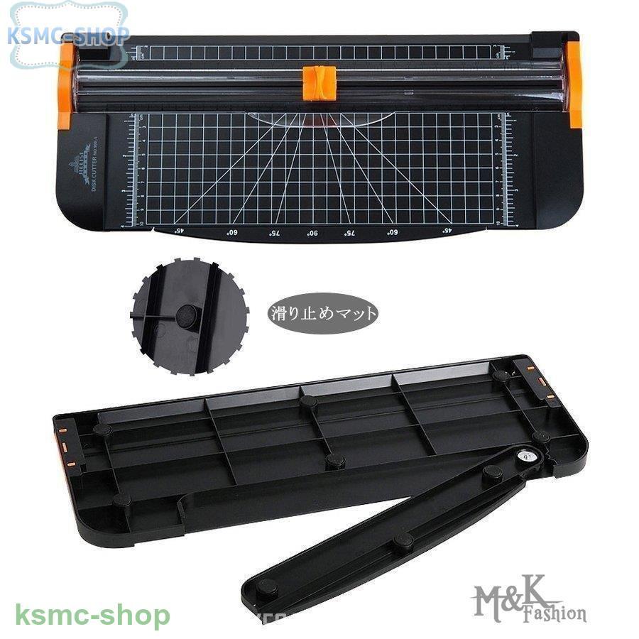 ミニ裁断機 紙裁断機 B4 A4 B5 A5 B6 B7 サイズ対応 ヨコ対応 10枚裁断 310X100mm ポータブル 携帯便利 軽量 仕事 業務用 安全 DIY 簡単 : KSMCヤフー ...