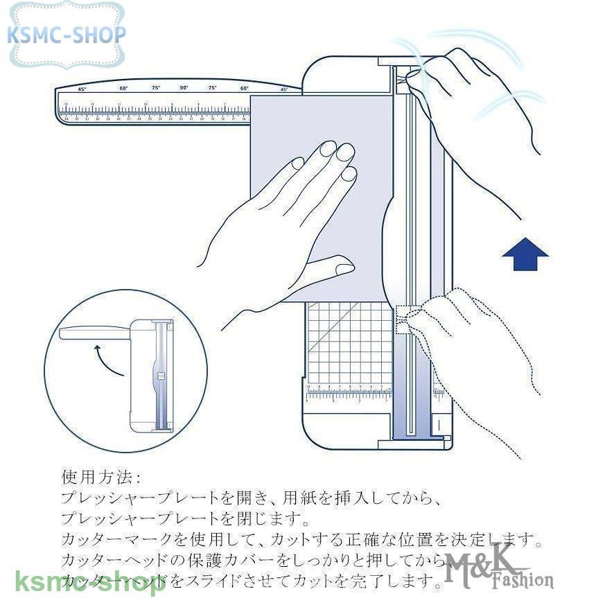 ミニ裁断機 紙裁断機 B4 A4 B5 A5 B6 B7 サイズ対応 ヨコ対応 10枚裁断 310X100mm ポータブル 携帯便利 軽量 仕事 業務用 安全 DIY 簡単 : KSMCヤフー ...