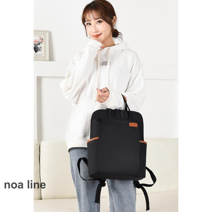 リュックサック バックパック 鞄 レディース カバン 大容量 サイドポケット ファスナー 持ち手付き キャリーオンバッグ ビジネスリュック 多機能 女 :xn-058t102n13:KSMC ...