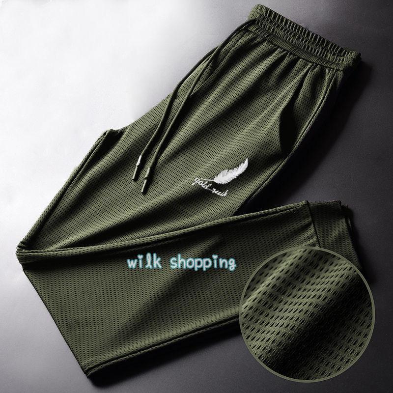 ジョガーパンツ メンズ メッシュ 接触冷感 イージーパンツ 2type ストレッチ チノパン 夏 吸汗速乾 ロング 撥水 通気性 涼しい長ズボン : KSMCヤフーショップ - 通販 ...