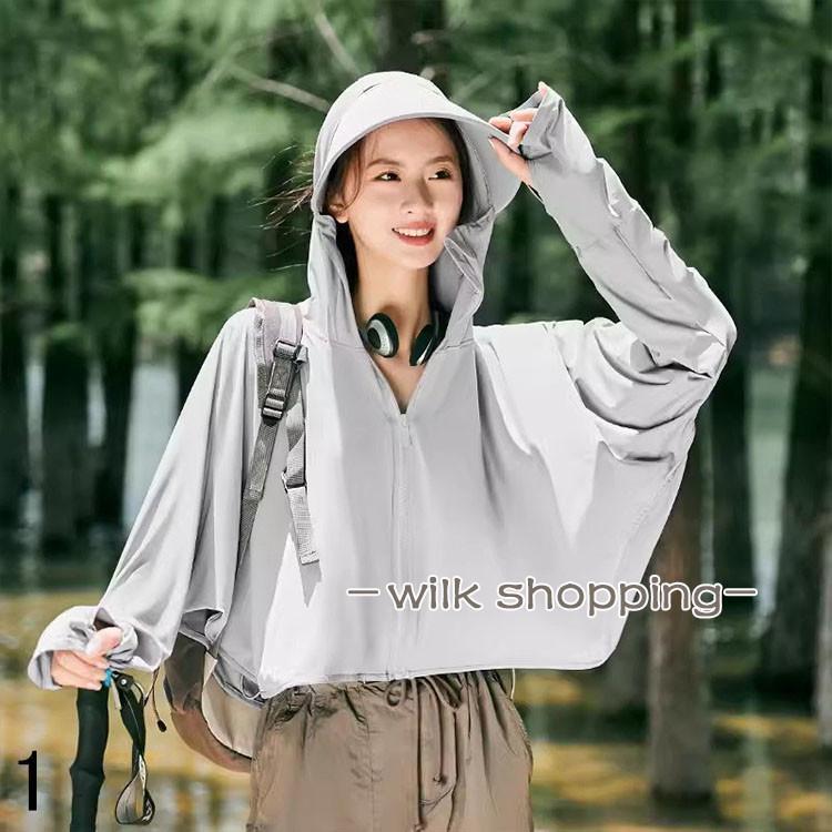 帽子 レディース サンバイザー フェイスガード UVカット 日よけ帽子 つば広 360度 紫外線対策 農作業 屋外 ガーデニング 釣り 日焼け防止 飛沫防止 : KSMCヤフーショップ ...