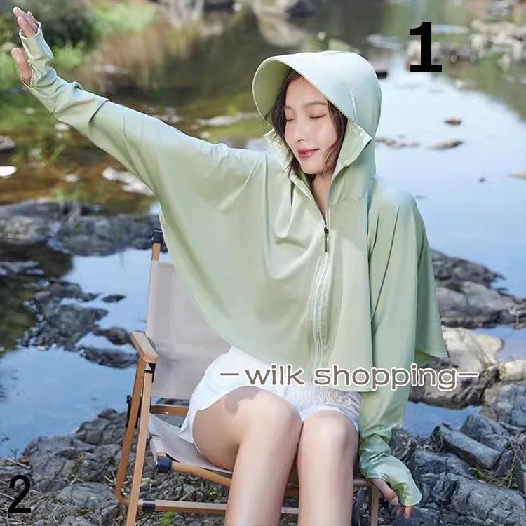 帽子 レディース サンバイザー フェイスガード UVカット 日よけ帽子 つば広 360度 紫外線対策 農作業 屋外 ガーデニング 釣り 日焼け防止 飛沫防止 : KSMCヤフーショップ ...