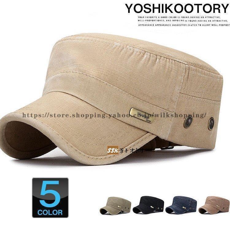 帽子 メンズ 夏用 ワークキャップ キャップ ミリタリーキャップ アウトドア 夏 UVカット 登山 : KSMCヤフーショップ - 通販 - Yahoo!ショッピング