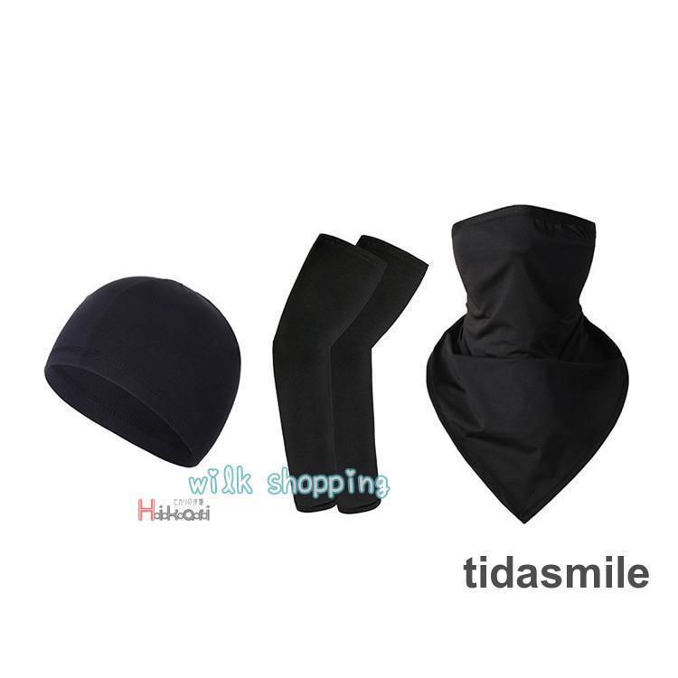 アームカバー フェイスマスク 3点セット UVカット 冷感 メンズ レディース フェイスカバー UVアームカバー 日焼け止め : KSMCヤフーショップ - 通販 - Yahoo!ショッピング