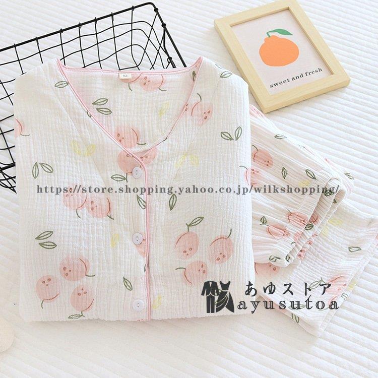 綿100% 夏 ルームウェア 上下セット 部屋着 薄手 ナイトウェア かわいい 前開き 長袖 長ズボン シャツ ルームウェアセット 肌に優しい 敏感肌 婦人用 : KSMCヤフーショップ ...