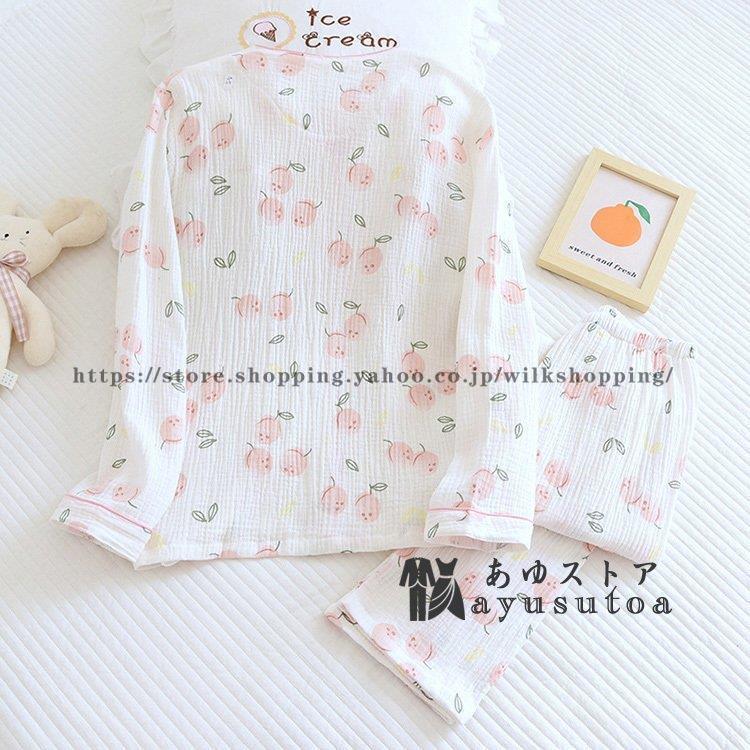 綿100% 夏 ルームウェア 上下セット 部屋着 薄手 ナイトウェア かわいい 前開き 長袖 長ズボン シャツ ルームウェアセット 肌に優しい 敏感肌 婦人用 : KSMCヤフーショップ ...