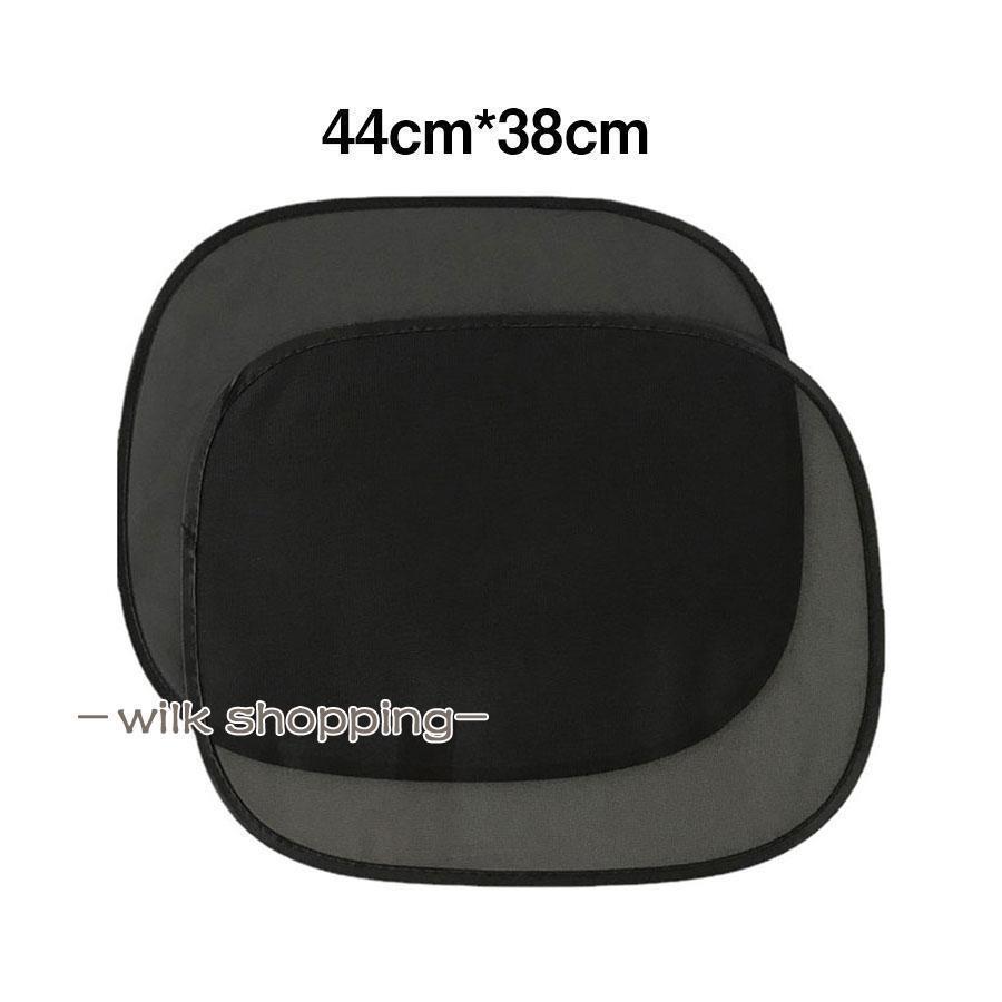 サンシェード 車 サイド 日除け 静電気式 折りたたみ コンパクト サイド リア 窓 UVカット 遮光性 遮熱性 持ち運び 自動車 運転席 紫外線対策 :xn-058t50n218:KSMC ...