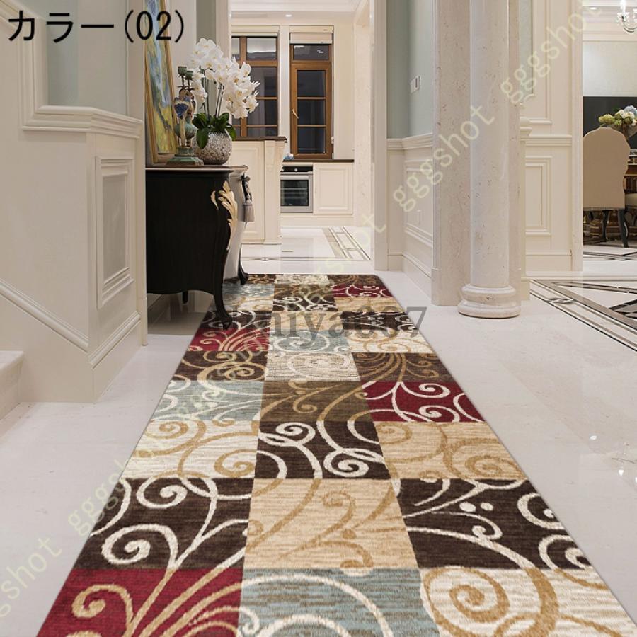 廊下 ロングカーペット 廊下敷き 廊下 マット 廊下用カーペット 絨毯 パキスタン絨毯柄 ロングマット カーペット 北欧風 ロングカーペット 高級 トルコ製 :xn-058t60n222 ...