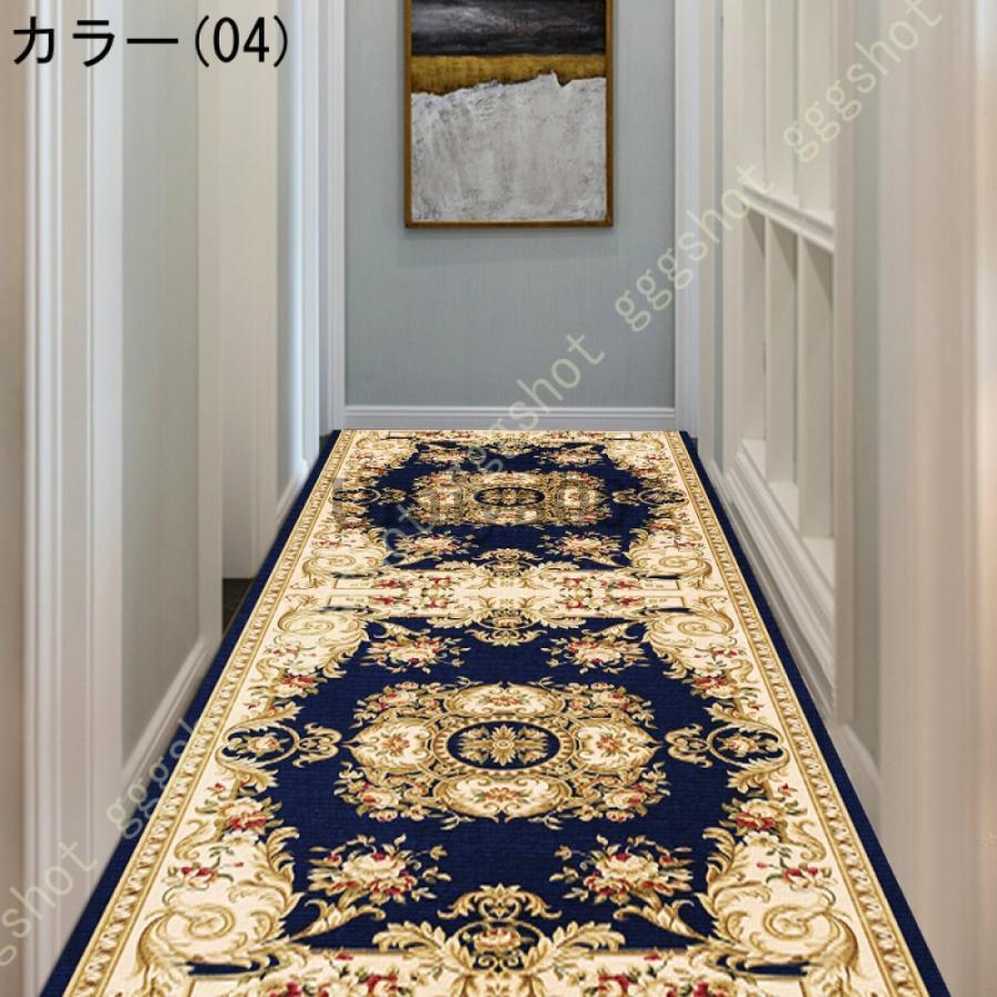 廊下 ロングカーペット 廊下敷き 廊下 マット 廊下用カーペット 絨毯 パキスタン絨毯柄 ロングマット カーペット 北欧風 ロングカーペット 高級 トルコ製 :xn-058t60n222 ...