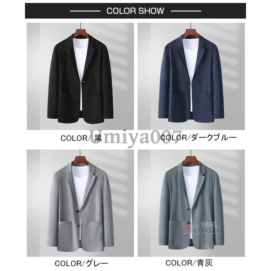 接触冷感 サマー ジャケット メンズ テーラードジャケット 長袖 薄手 夏ジャケット 裏地無し 2ツボタン カジュアル テレワーク :xn-058t69n28:KSMCヤフーショップ - 通販 ...
