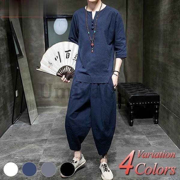 甚平 メンズ 作務衣 春 夏 秋 半袖 五分袖 七分袖 刺繍 羽織 半纏 麻 男性 祭り おしゃれな甚平が :xn-058t78n152:KSMCヤフーショップ - 通販 - Yahoo!ショッピング