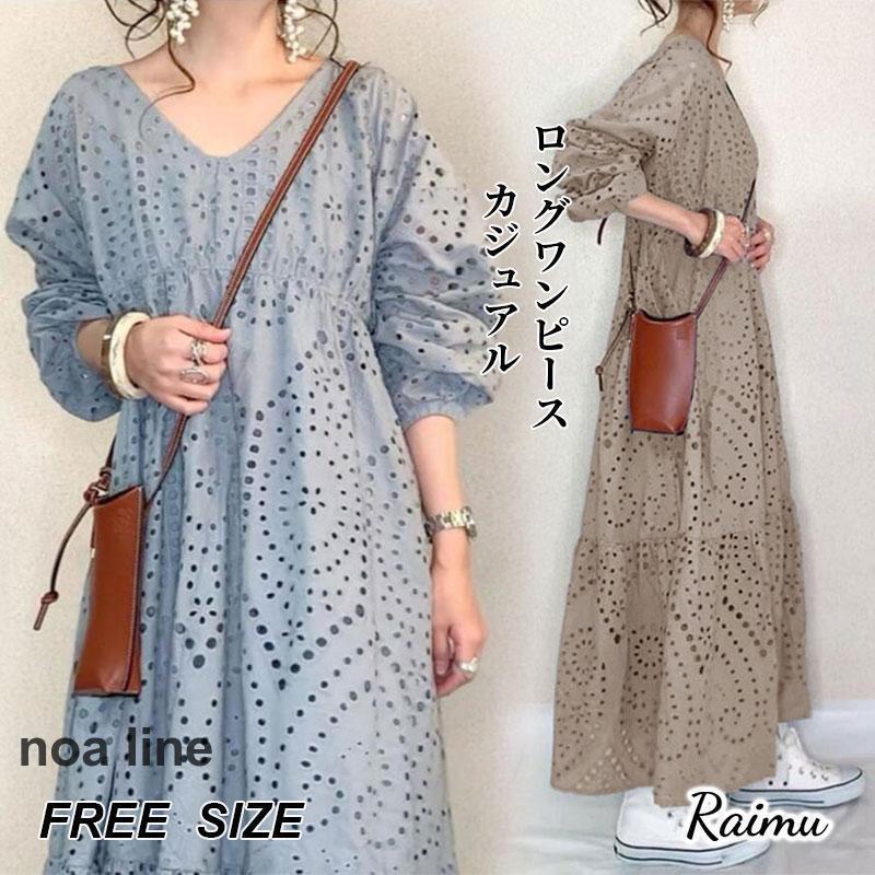 ワンピース ロングワンピース レディース 40代 長袖 きれい ミモレ丈 花柄 Vネック Aライン おしゃれ 春 夏 新作 オシャレ 体型カバー 通勤 春服 : KSMCヤフーショップ ...