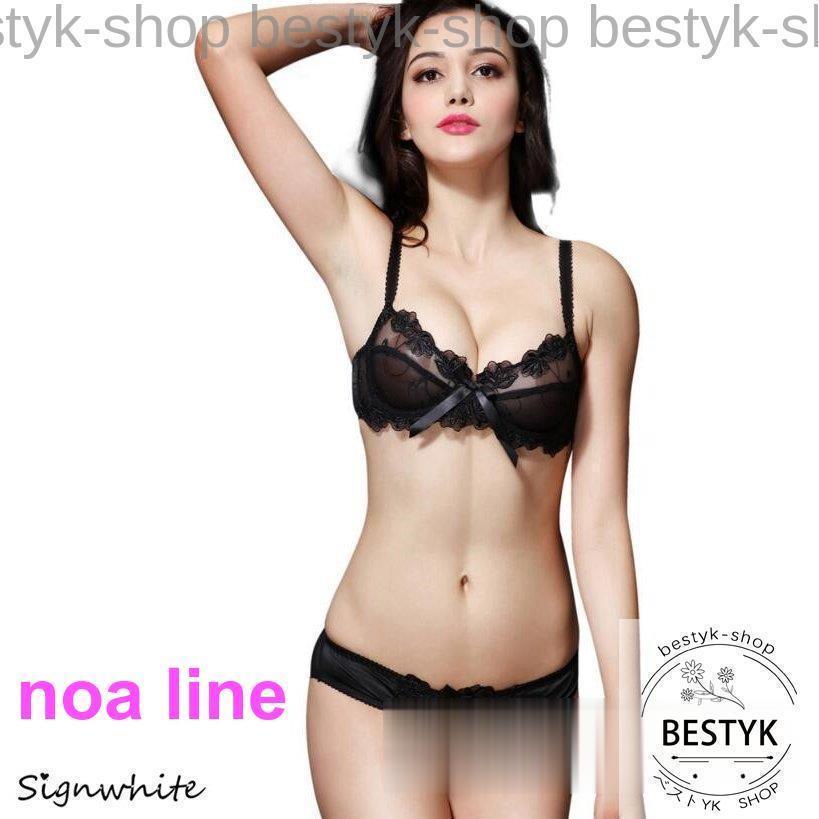 シースルーランジェリーセット ブラ＆ショーツセット 美胸 女性下着 上下セット 透ける美しい下着 ショーツ レース 20代30代40代 : KSMCヤフーショップ - 通販 - Yahoo ...